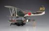 Hasegawa JT97 Nakajima E8N1 Type 95 Recon Seaplane Model 1 (1:48) - samoloty śmigłowe - 1:48 ...